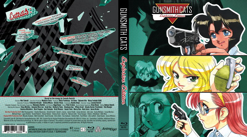 gsc:packaging [AnimEigo Wiki]