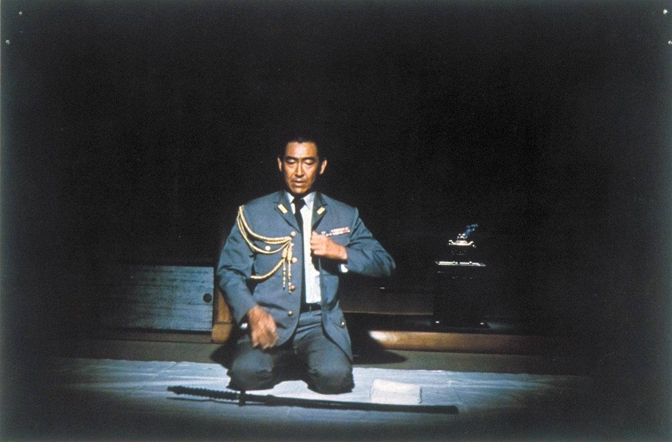 Father of the Kamikaze Liner Notes | AnimEigo