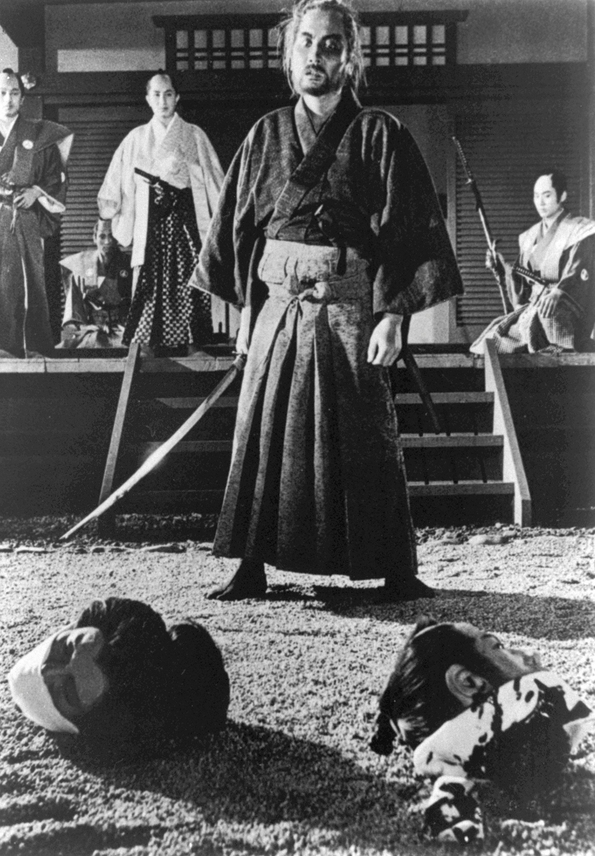 Bushido - The Cruel Code of the Samurai | AnimEigo