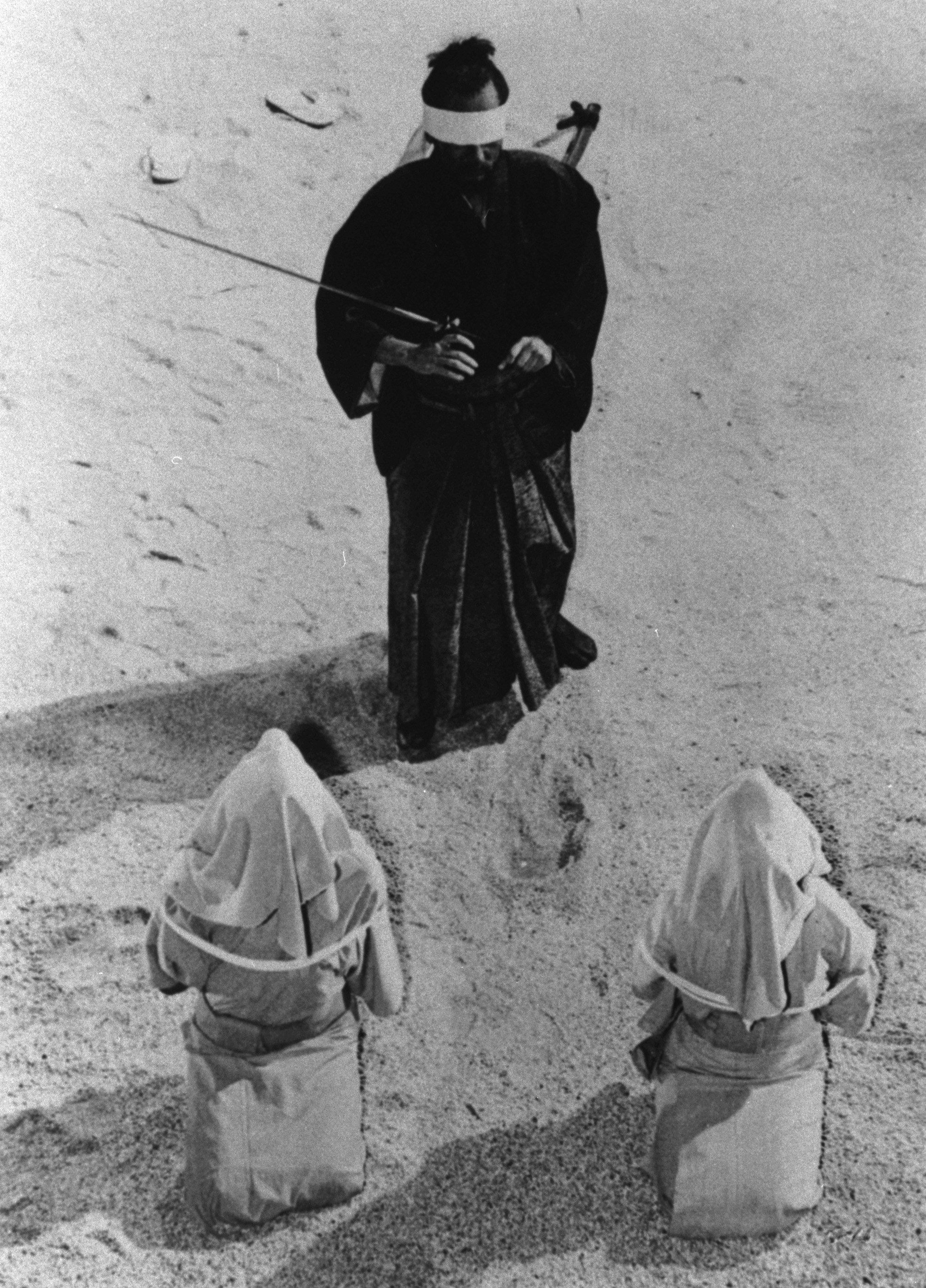 Bushido - The Cruel Code of the Samurai | AnimEigo